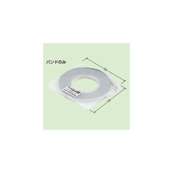 【特長】●保管、引き出しに便利な樹脂ケース入です。　●金具別売です。　　【仕様】●メーカー:未来工業　●型番:POB10E50M　●商品名:ポールバンド ステン　●バンド巾:10mm　●バンド長さ:50m　●種類:エコノミータイプSUS43...