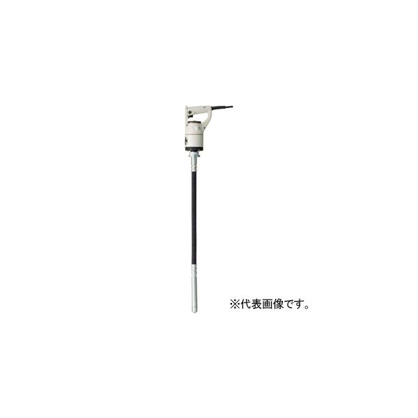 【仕様】 ●フレキタイプです。 ●アルミボディで二重絶縁です。 ●フレキタイプ ●電動機:直巻整流子電動機 ●電圧(V):単相100 ●電流(A):5 ●周波数(Hz):50/60 ●消費電力(W):460 ●振動数(回転/分):12200...