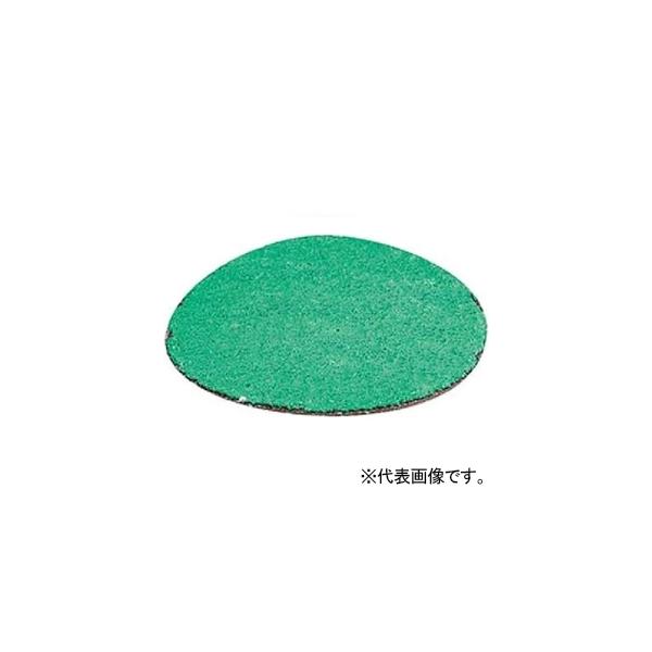 【仕様】 ●重研削・バリ取り・面取り作業におすすめです。 ●パッド50(ねじ込み式)と併用してください。 ●粒度:Z80 ●適用モデル:PV300D