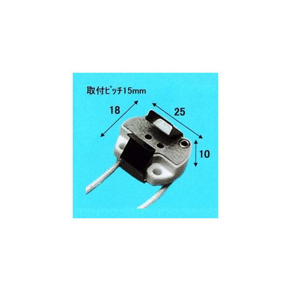 【仕様】　●メーカー:アサヒ　●型番:HS300GU500E　●商品名:GU5.3用ハロゲンソケット　●適合口金:GU5.3　●本体サイズ(mm):H18×W25×D10　●取付ピッチ(mm):15　●材質:セラミック