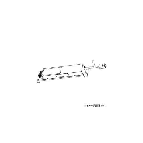 【仕様】  ●調光タイプ:無線調光 ●電源電圧(V):AC100〜242 ●サイズ(mm):W 63、H 48、L 257 ●質量(kg):0.5