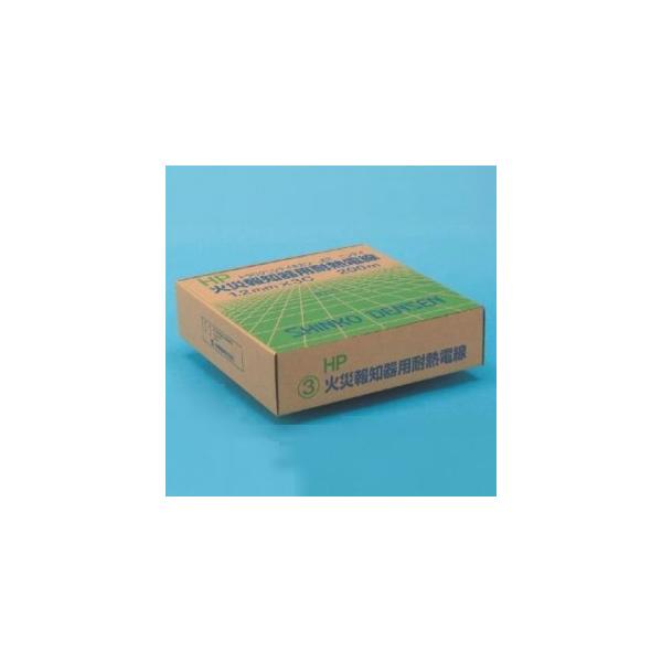 【仕様】●メーカー:伸興電線　●型番:HP1.2×10P　●商品名:小勢力回路用耐熱電線　●適用規格:JCS3501(小勢力回路用耐熱電線)消防庁告示第11号(耐熱電線の基準)　●導体径(mm):1.2　●導体抵抗[20℃(Ω/km)]:1...