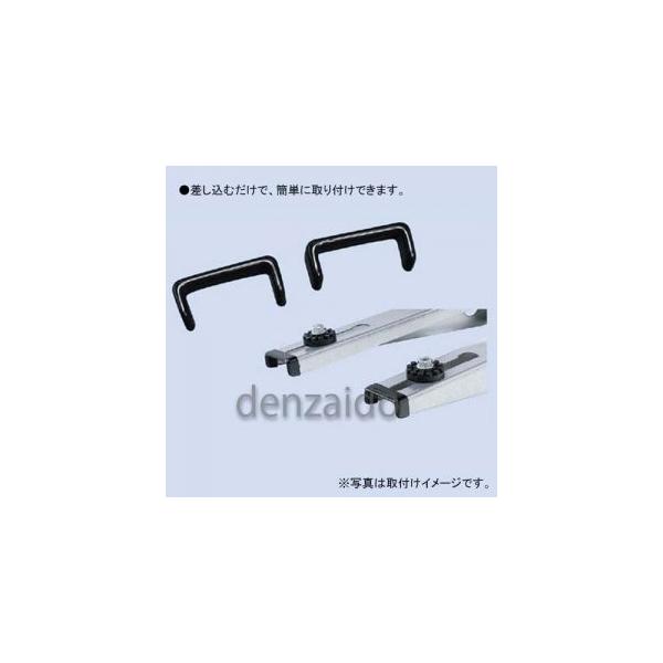 【特長】●壁面用架台の角を保護し、ケガを防ぎます。　●差し込むだけで、簡単に取り付けできます。　　【仕様】●メーカー:バクマ工業　●型番:BGC　●商品名:エアコン室外ユニット架台　●材質:PVC　●適合機種:B-KT、B-KT7、B-KT...