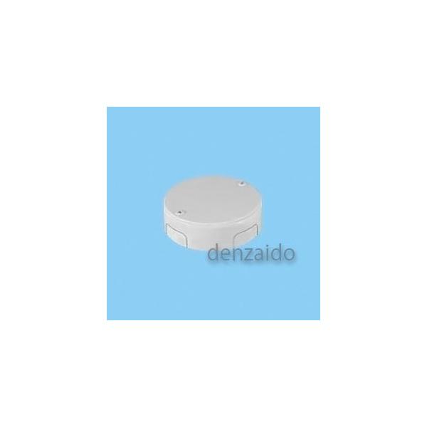 【特長】●電線の接続を行う時に用いる分岐ボックスです。　●感知器類の取り付けができます。　　【仕様】●メーカー:外山電気　●型番:M152_set　●商品名:◇◆ケース販売特価 5個セット◆◇ ジャンクションボックス 《メタルモール付属品》...