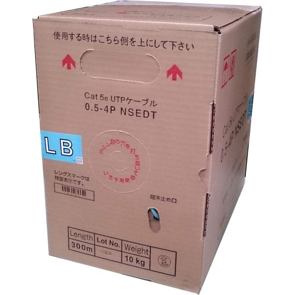 【仕様】 ●0.5-4P NSEDTは1Gbit伝送に対応したCat.5e U/UTPケーブルです。 ●引き出しが容易なフリーコイル梱包を採用しています。 ●残量の目安を表示したレングスマークがケーブルに印字しています。 ●適合・対応:10...