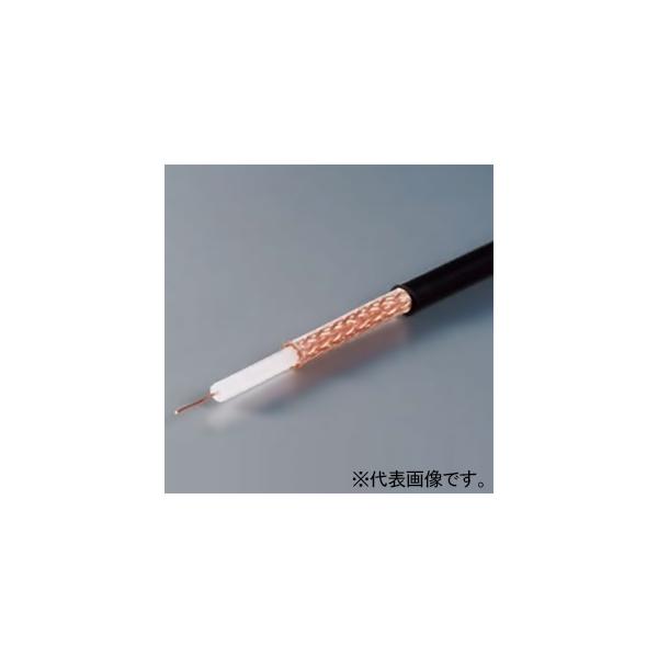 【仕様】 ●高周波機器の接続・内部配線・給電線等に使用されます。又、75Ω系はテレビジョン受信用機器及び関連機器間の接続に使用されます。 ●軟銅線(AC)の内部導体をポリエチレンで絶縁し、外部導体が軟銅線編組で、シースにビニルを使用したケー...