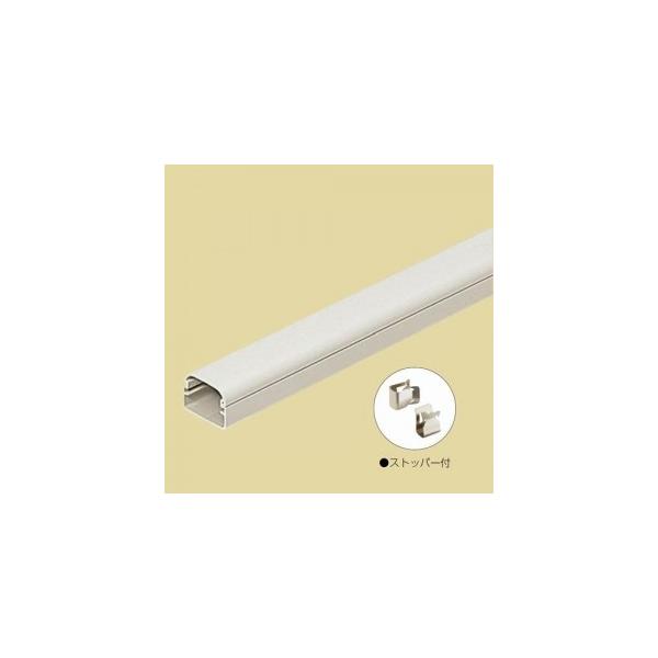 【仕様】●メーカー:未来工業　●型番:MDH40K　●商品名:モールダクト　●サイズ(mm)：B/40、H/30、b/29、h/27