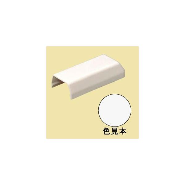 【仕様】●メーカー:未来工業　●型番:MLE2W　●商品名:【お買い得品 10個セット】プラモール用 エンド　●サイズ(mm)：B/23.2、L/50、H/11.7