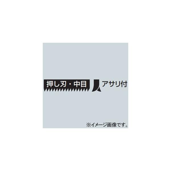 【仕様】 ●刃の先端部がキリ状になっていますから、切り込み穴が簡単に開けられます。 ●キリマワシ&amp;reg; ●適用:押し刃・中目・アサリ付刃