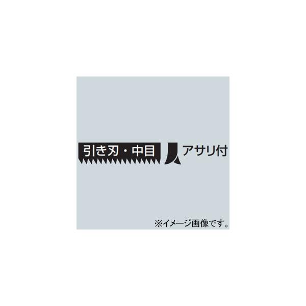 【仕様】 ●刃の先端部がキリ状になっていますから、切り込み穴が簡単に開けられます。 ●キリマワシ&amp;reg; ●適用:引き刃・中目・アサリ付刃