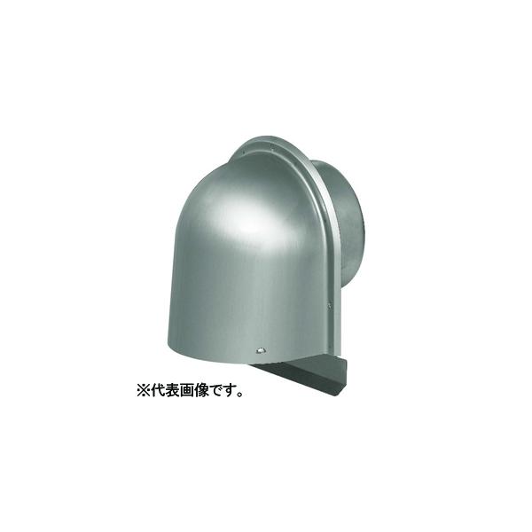 【仕様】 ●ダクト・パイプへの取り付けワンタッチです。 ●ビス固定もできます。 ●脱着可能な防虫ネット付です。 ●シックな外壁やサッシに調和する豊富なカラーを揃えています。 ●鐘型 ●適合ダクト内径(mm):φ150 ●寸法(mm):L 1...