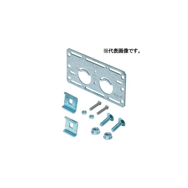 【仕様】 ●ラックの側面・底面からケーブルを引き出す場合に使用します。 ●コネクタ・サドル・ボックス等が取り付けられます。 ●取付穴が多く取り付けの自由度が高いタイプです。 ●底面にも取り付けられます。 ●ミラメッシュ&amp;reg;付属...