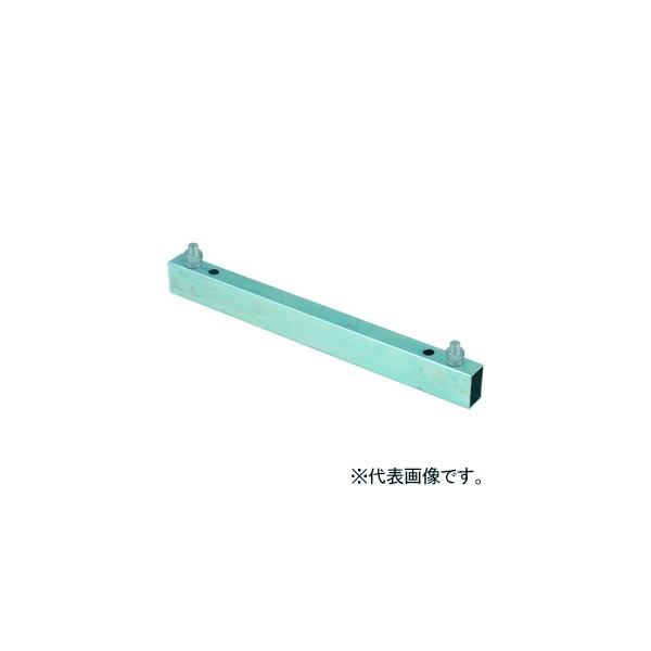 【仕様】 ●ミラックラダー用架台でのケーブルの振れ止め・支持に使用します。 ●ミラックラダー&amp;reg;用 ●溶融亜鉛めっき仕様 ●適用:SRY-80D ●寸法W(mm):880 ●セット内容: ・本体×1 ・六角ナット×2 ・六角ボ...