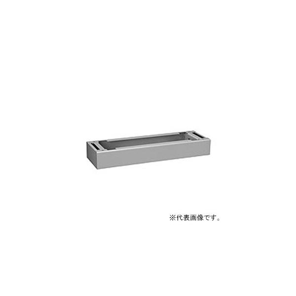 【仕様】●メーカー:日東工業　●型番:EX3581ZL　●商品名:自立用基台　●自立制御盤キャビネットオプション　●フカサ350mm用　●材質:鉄　●板厚(mm):3.2・4.5　●外形寸法(mm):A(ヨコ)800×B(タテ)100×C(...