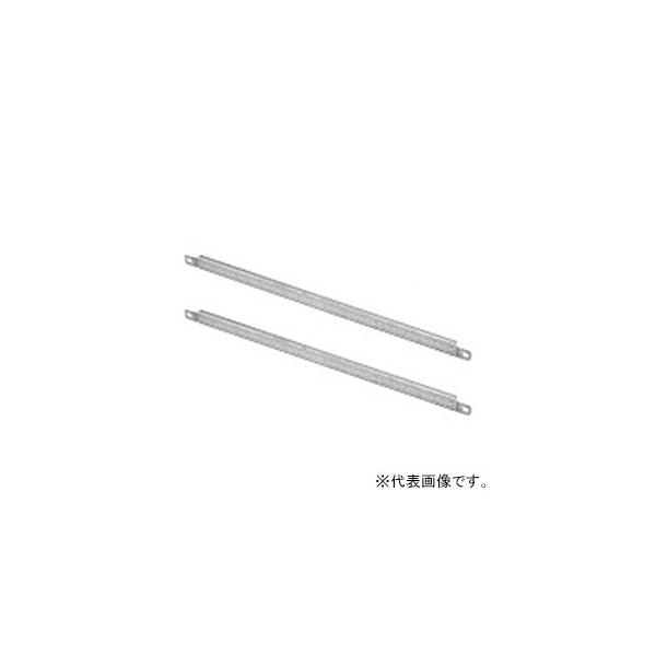 【仕様】●メーカー:日東工業　●型番:FCX23Z10　●商品名:補助レール　●フレーム式自立キャビネット FZシリーズオプション　●フレーム用　●材質:鉄(溶融亜鉛めっき鋼板)　●板厚(mm):1.6　●寸法(mm):W 945　●製品質...