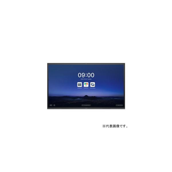 【仕様】 ●大型ディスプレイをデスクトップなどにカンタン設置できる便利なスタンドです。<br>●コンパクトなワークスペースで、大型スタンドを組み立てする必要なく、コンパクトに利用できます。<br>●大型タッチパネル付...