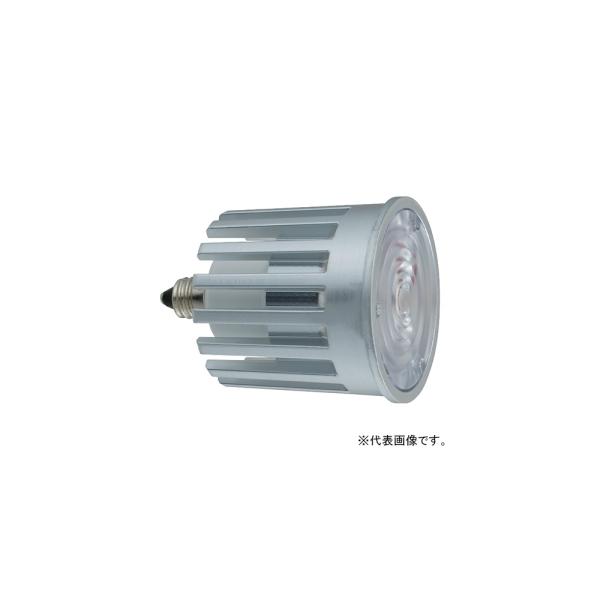 【仕様】 ●inside δ(デルタ)シリーズは、筐体のほとんどをフィン形状ととした独特なフォルムで高い放熱性能を得たことにより、従来では困難だった高輝度LED光源を搭載。MR16(φ50)タイプのLED電球としては最高水準となる全光束90...