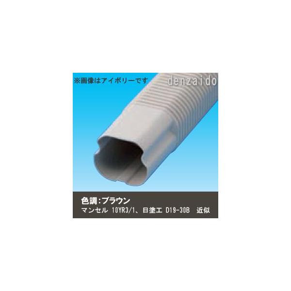 【特長】●コーナーパーツでは対処できない曲げ加工用のパーツです。LDダクトに直接差し込んでご使用ください。 　●蛇腹部でカットすると、各コーナーパーツ及びジョイントに直接接続できます。(端末カバーを除く) 　　【ご注意】　●フリーコーナーは...