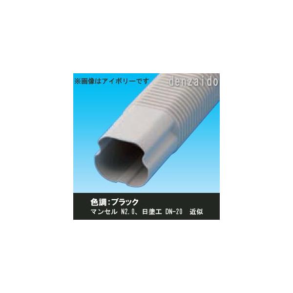 【特長】●コーナーパーツでは対処できない曲げ加工用のパーツです。LDダクトに直接差し込んでご使用ください。 　●蛇腹部でカットすると、各コーナーパーツ及びジョイントに直接接続できます。(端末カバーを除く) 　　【ご注意】　●フリーコーナーは...