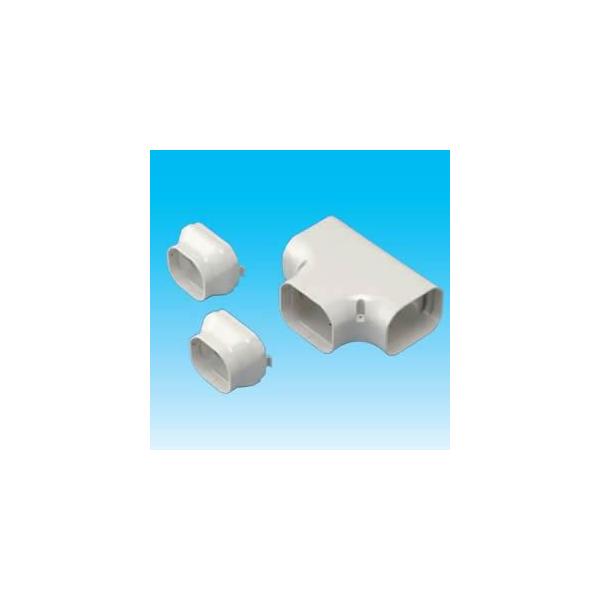 【仕様】●メーカー:因幡電工　●型番:LDT90I　●商品名:スリムダクトLD T型ジョイント 分岐用 アイボリー　●材質:PVC　●色調:アイボリー エアコン 配管カバー エアコン 化粧カバー