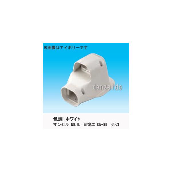 【仕様】●メーカー:因幡電工　●型番:LDWK70SW　●商品名:スリムダクトLD ウォールコーナー 換気エアコン用 壁面取り出し 70タイプ ホワイト　●寸法(mm):A-112.5/B-188/C-74.5/D-127/E-15/F-6...