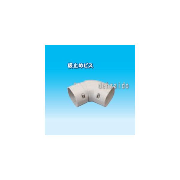 【特長】●内部に角度調整目安の目盛り付き。しかも5°毎にクリック感覚を設けています。　●45°〜90°まで任意の角度で調整できるからドレン勾配に容易に対応。　　【仕様】●メーカー:因幡電工　●型番:LDKS70I　●商品名:平面自在コーナー...