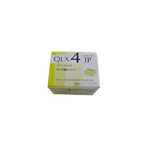 【特長】●電線被覆を剥ぎ、コネクタに差し込むだけで接続できます。　●信頼性の高い2点接触スプリング機構。　●透明カバーで結線が目視で確認できます。　　【仕様】●メーカー:JAPPY　●型番:QLX4JPYCL　●商品名:クイックロック 差込...