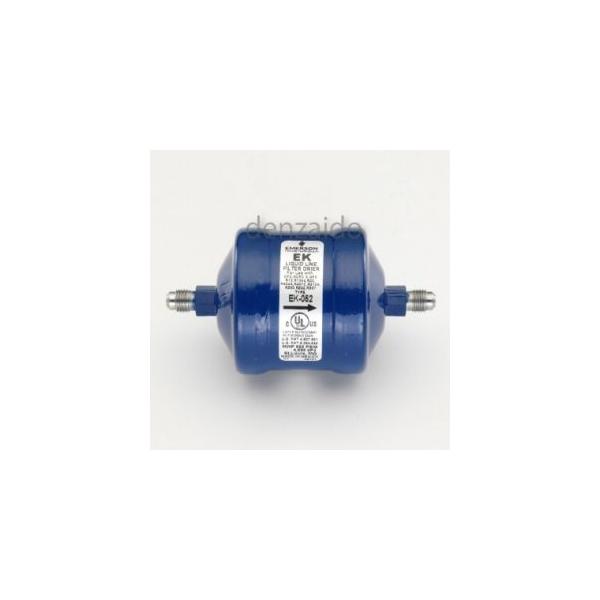 【特長】　●水分、酸、固形質異物の除去に最適です。　　【仕様】　●メーカー:タスコ　●型番:TA282PG2　●商品名:ドライコア　●UL、CSA認証品　●フレアタイプ　●液管用　●サイズ(mm):1/4''(6.35)　●全長A(mm):...