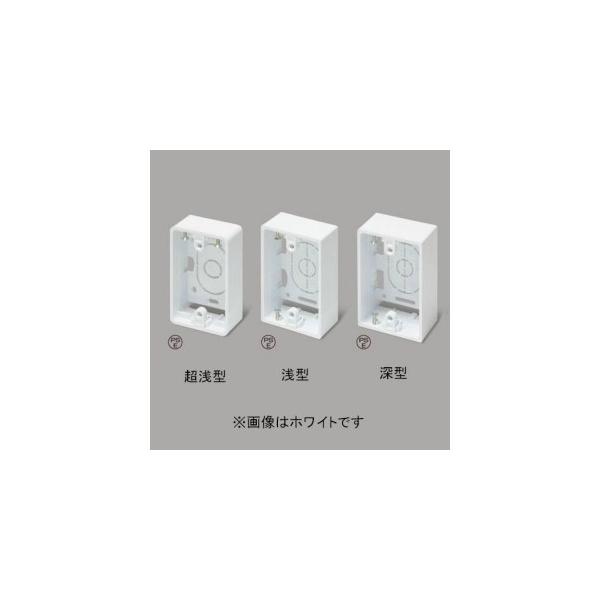 【仕様】●メーカー:マサル工業　●型番:SFBF12　●商品名:【ケース販売特価 20個セット】露出ボックス1個用　●形式:深型　●カラー:ホワイト(参考マンセル値:N9.0)　●サイズ:W74.0mm×H120.5mm×D46.5mm　●...