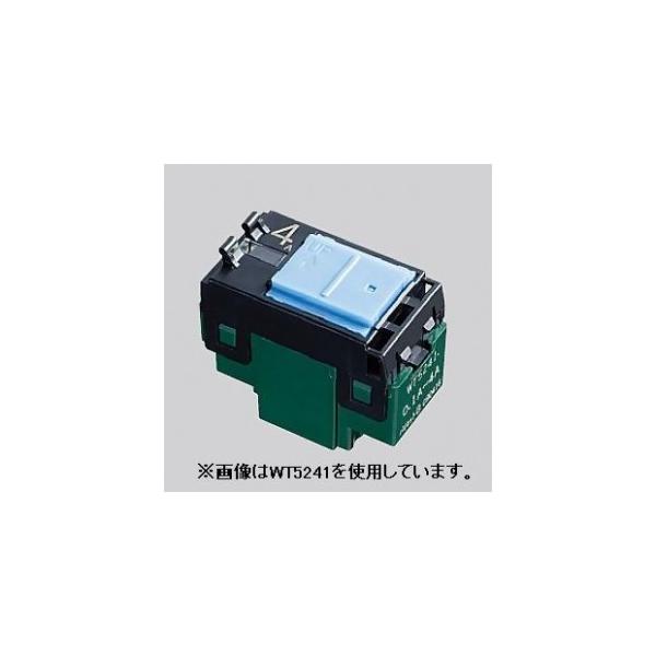 【仕様】●メーカー:パナソニック　●型番:WT5241　●商品名:【コスモシリーズワイド21】埋込パイロットスイッチB　●片切　●AC4A300V用　●適合負荷電流値:0.1〜4A　≪センサ付照明器具について≫　・センサやセンサ付照明器具と...