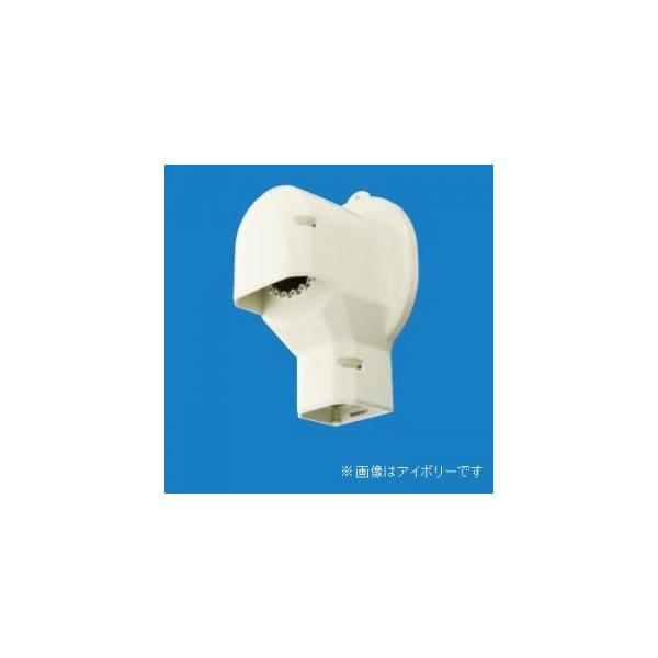 【特長】●被覆銅管を壁面から引き出す部分に使用する化粧カバーです。　●換気機能付きエアコンに対応しており、ウェザーキャップ部は15°ピッチで調整可能で、ビスで固定します。　●カバーにはフランジ部があり、既設の化粧プレートを外さずに、その上か...