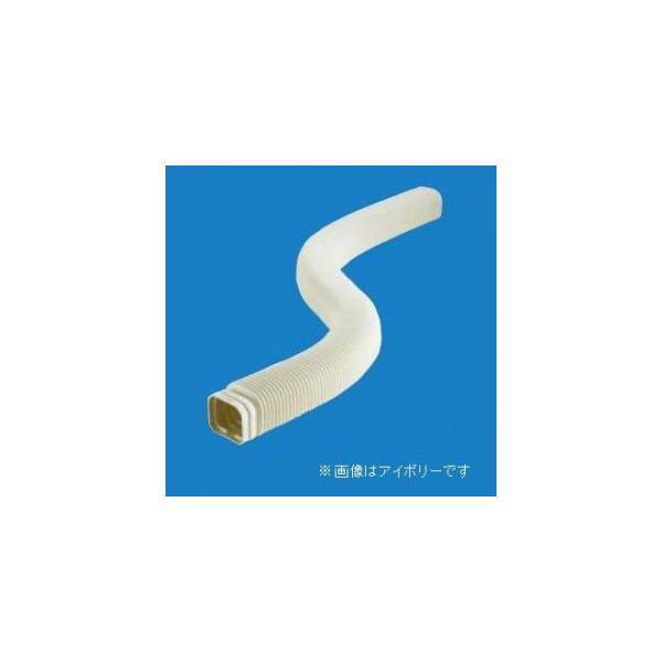 【特長】●凹凸のある壁面に沿わせて配管する場合のカバーです。　●あらかじめ底面中央が長さ方向に割れていますので、配管を覆い被すように施工できます。　※スッキリダクト本体との接続には必ずジョイントサドルを使用してください。(端部のストレート部...