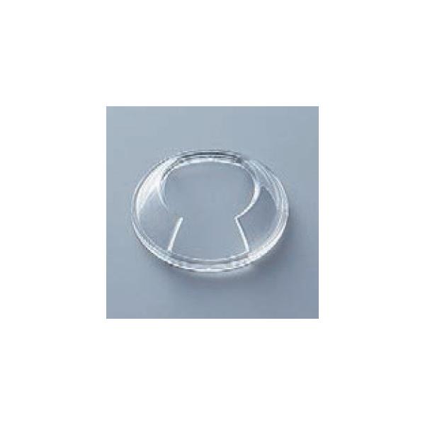 【特長】　●かってにスイッチの検知エリア調節用のフードです。　●範囲や方向を絞り込むことで、必要な時だけ点灯させることができます。　　【仕様】　●メーカー:パナソニック　●型番:WTK9003　●商品名:かってにスイッチ 検知エリアカットレ...