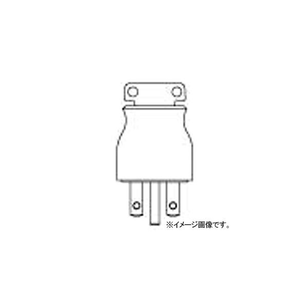 【仕様】 ●端子接続の信頼性アップ。ゆるみ止め・より線EG端子を採用し、長期間の接続信頼性を保ちます。<br>●ボディ部は電気的特性に優れたユリヤ樹脂、外かくには耐衝撃性に優れたポリアミド(強化ナイロン)樹脂を採用しました。&l...