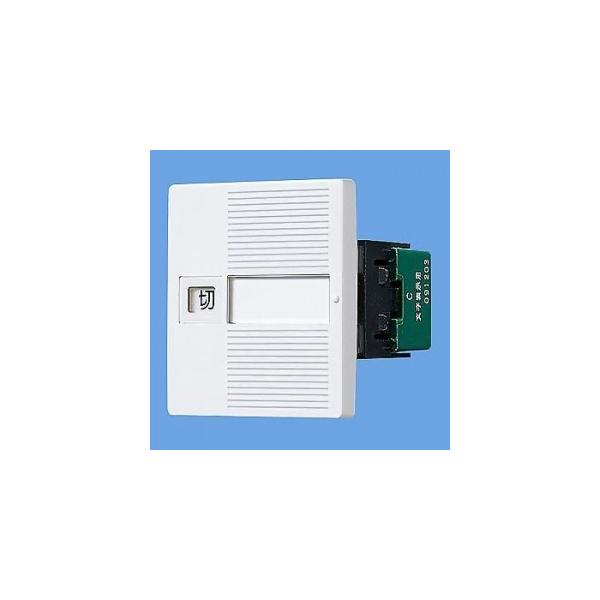 【仕様】●メーカー:パナソニック　●型番:WTC525123W　●商品名:【コスモシリーズワイド21】「入」「切」表示スイッチセット　●ダブル用(取付枠なし)　●ネーム15A300VAC　●色:ホワイト　※ダブル用、トリプル用は取付枠と他の...