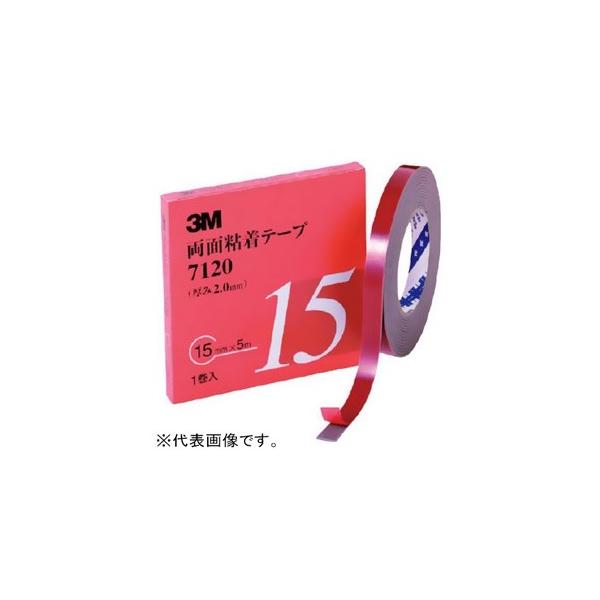 【仕様】●メーカー:3M　●型番:71209AAD　●商品名:両面粘着テープ　●2巻入　●色:グレー　●幅(mm):9　●長さ(m):5　●厚み(mm):2.0　●質量(g):175　●材質:基材/アクリルフォーム、粘着剤/アクリル系　　【...