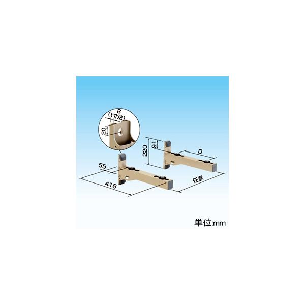 【仕様】 ●ショートサイズ。ガス器具等の設置に適しています。 ●標準アンカー、スパナで簡単施工です。 ●アルマイト処理により高い耐食性をもったアルミです。 ●アルミキーパー ●ブラケット架台 ショートサイズ ●耐食アルミ合金製 ●最大積載質...