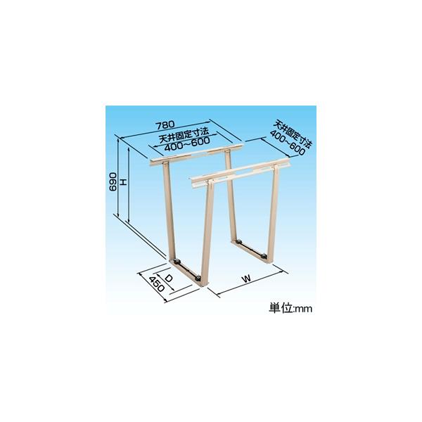 【仕様】 ●吊金具の取付けが簡単・安全。内側からの作業に対応します。 ●独自のスイングベース方式で、エアコンの取付も簡単です。 ●サビに強い溶融亜鉛メッキ鋼板に厚膜のポリエステル粉体塗装です。 ●絶縁・防振ゴム。振動を減衰し、電気を絶縁しま...