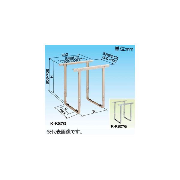 【仕様】 ●製品高さが高い室外機に対応。メッキ仕上げなら塩害地でも安心です。 ●溶融亜鉛メッキ仕上げで塩害地でも安心して使用できます。HDZT49以上です。 ●絶縁・防振ゴム。振動を減衰し、電気を絶縁します。 ●RA大型化に対応します。 ●...