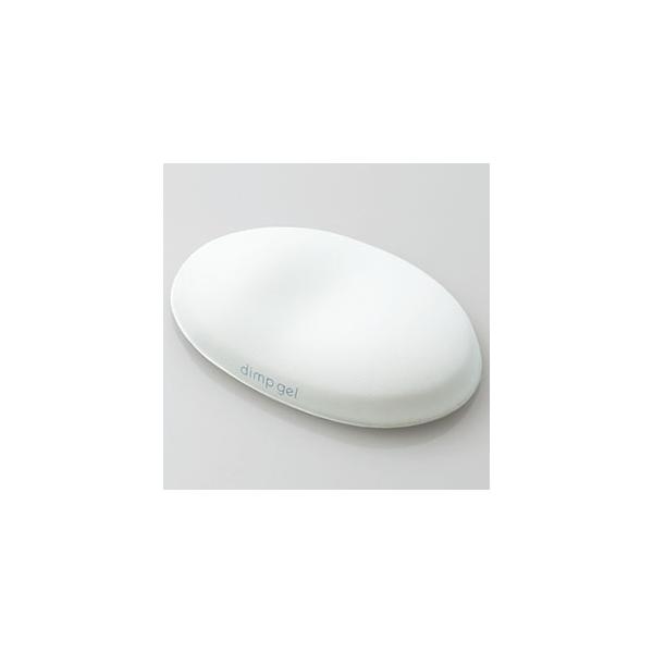 【仕様】●メーカー:ELECOM　●型番:MOHDG01WH　●商品名:リストレスト　●dimp gel　●カラー:ホワイト　●材質:　・表面:ポリウレタン合成皮革　・裏面:ポリウレタン　・ハンドレスト内部:合成ゴム　●サイズ(mm):幅1...
