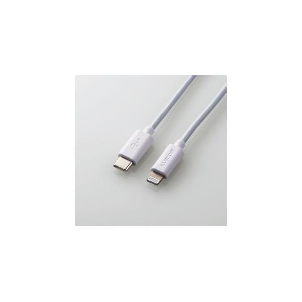 【仕様】 ●Lightningコネクタを搭載したiPhone・iPod・iPadと、USB-C?ポートを搭載したパソコンを接続し、充電・データ転送ができるUSB-C? to Lightningケーブルです。●iPhoneの高速充電に対応して...