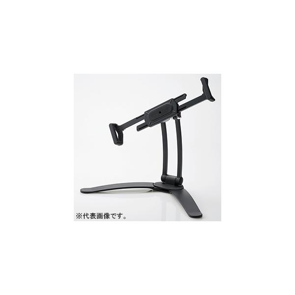 【仕様】●メーカー:ELECOM　●型番:ESL-ST04A　●商品名:タブレットスタンド　●鍵Aタイプ　●7.9〜13インチ対応　●材質:　・本体脚部 亜鉛アルミニウム合金、アーム部 亜鉛合金、両サイドホルダー部 TPR、ボタン部 アルミ...