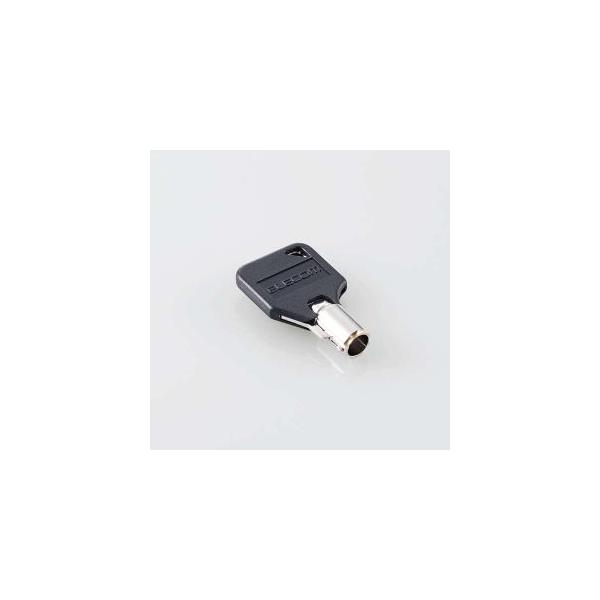 【特長】 ●マスターキーを後から追加する場合の型番となります。【仕様】●メーカー:ELECOM　●型番:ESLMKEY03　●商品名:マスターキー単体　●製品種類:マスターキー単体　●その他2:対応:ESL-NK03、ESL-NK03SN、...