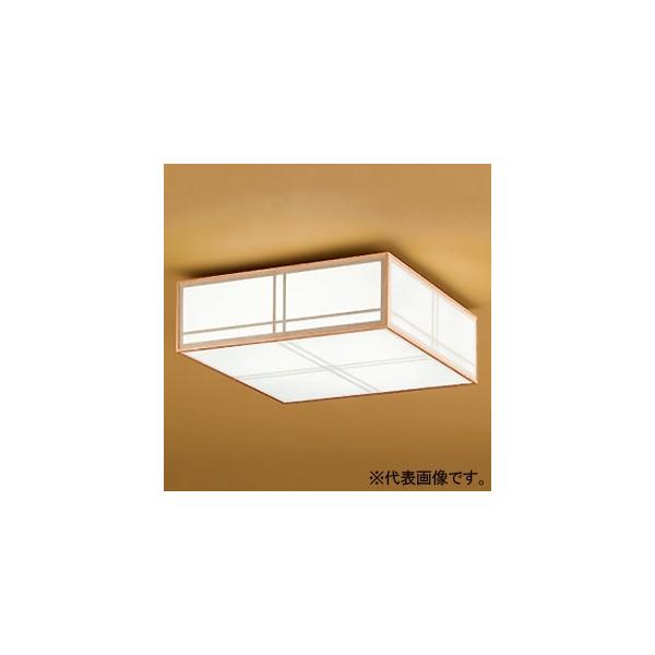 【仕様】 ●虫やほこりの入りにくい構造の器具です。<br>●省電力で長寿命な電球形LEDです。<br>●ランプ交換が可能なので、万が一の時も安心です。<br>●肌もくらしも色鮮やかに。日常を彩る高演色LE...