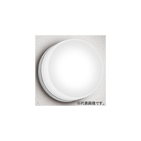 【仕様】 ●肌を美しく魅せる高演色LED。省エネ性はそのままに、くらしを美しく輝かせます。<br>●防雨・防湿型<br>●白熱灯器具60W相当<br>●R15 クラス2<br>●高演色LED&...