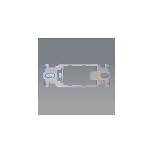 【仕様】●メーカー:パナソニック　●型番:WCN3721　●商品名:取付枠　●はさみ金具対応　●1コ用　●適合はさみ金具:WNH3992　　【ご注意】　※石膏ボードに取り付ける場合は、必ずはさみ金具をご使用ください。　　※取り付けには電気工...