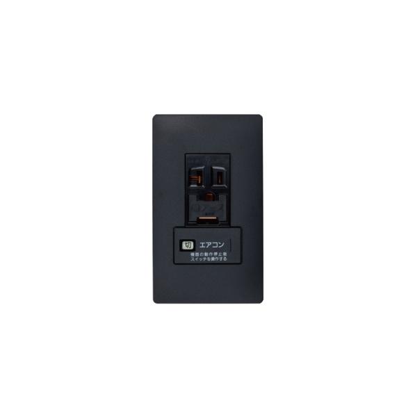 【仕様】 ●シーズンオフやシーズン中でもあまり使わないエアコンをOFF。スイッチのON/OFFで、プラグを抜かずにムダな待機電力をこまめにカットできます。 ●見た目もスッキリします。 ●アドバンスシリーズ ●エアコン用 ●100V用 ●こま...