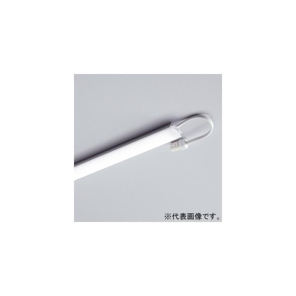 【仕様】 ●T6スリムランプ(φ20mm)と同等のサイズ。 ●照射方向調節可能(LEDモジュールホルダー20LYV使用時)。 ●エンドキャップの溝に合わせて、3方向にコードを出すことができます。 ●使用場所:屋内 ●光源一体型 ●棚全面拡散...