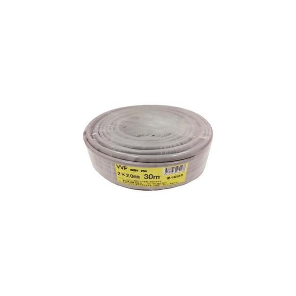 【仕様】●メーカー:愛知電線　●型番:VVF22.0M30　●商品名:VVFケーブル　●線心数×導体径(mm):2×2.0　●絶縁体厚さ(mm):0.8　●シース厚さ(mm):1.5　●仕上外径(mm)参考:6.6×10.5　●導体抵抗(2...