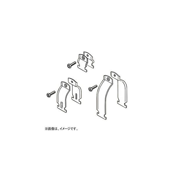 【仕様】●メーカー:ネグロス電工　●型番:DC25DC22　●商品名:【ケース販売特価 10個セット】ダクタークリップ　●ワールドダクター&amp;#174;　●サイズ(mm):A 43、B 33　●ボルトサイズ:六角M6×20　●適合ダク...